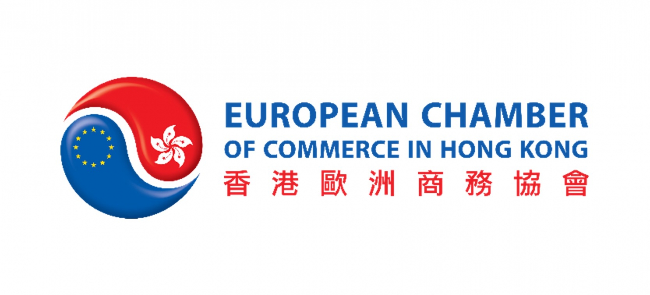 European Chamber of Commerce in Hong Kong (EuroCham) (2019 Comp and ...