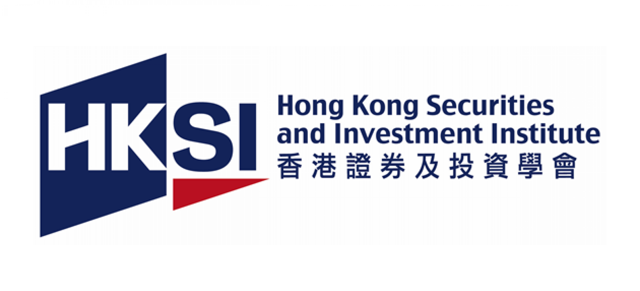 HKSI Institute (The Hong Kong Securities and Investment Institute) - ASIFMA