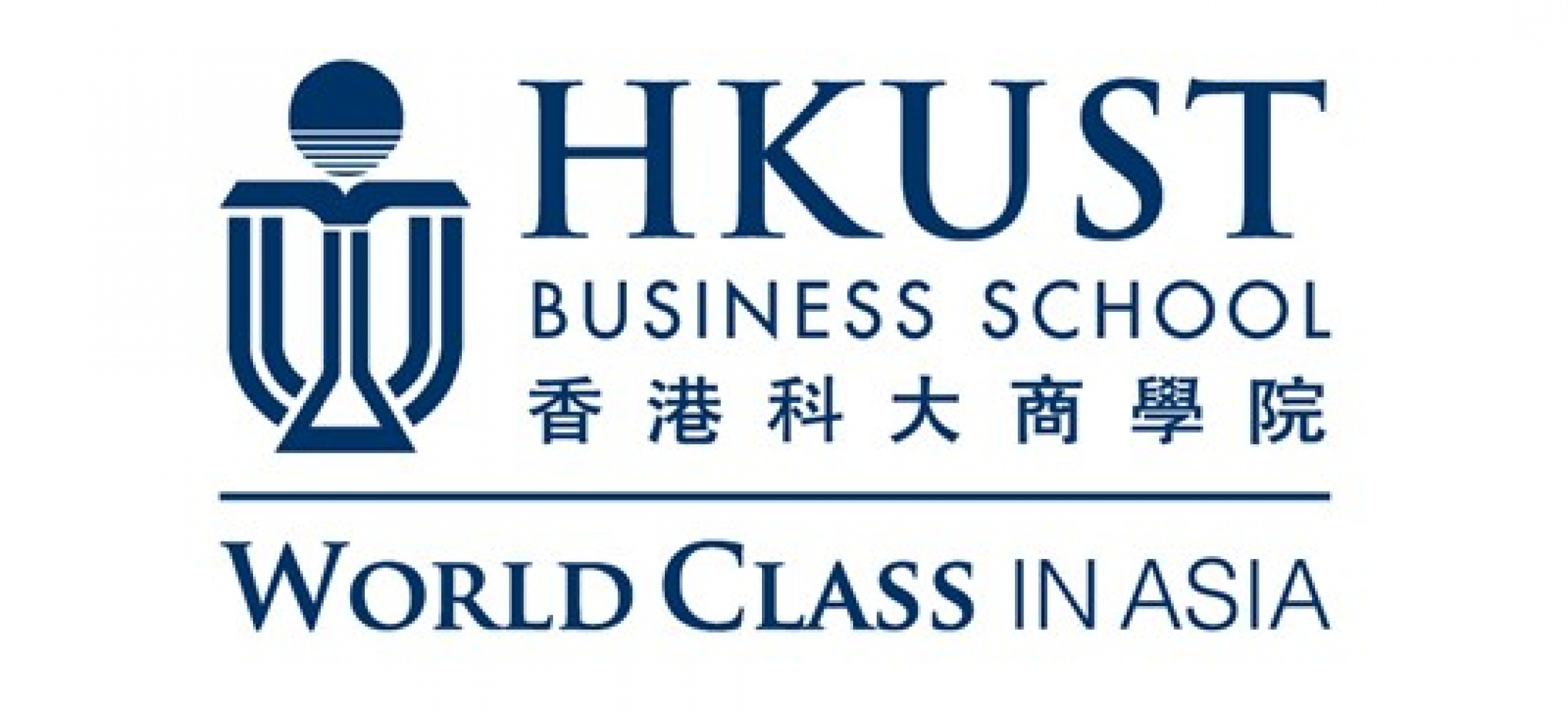 HKUST - ASIFMA
