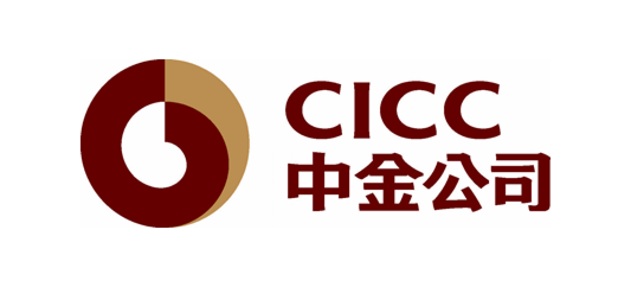 CICC (2018 CCMC) - ASIFMA