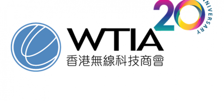 WTIA (Compliance Week 2021) - ASIFMA